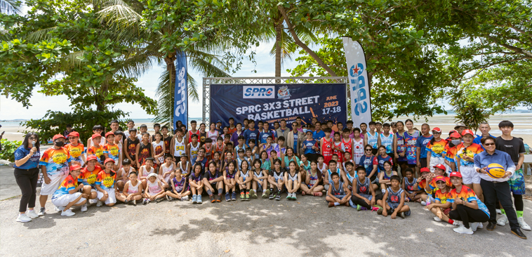 SPRC in collaboration with Hanuman Dream Team organizes 3X3 Street Basketball Competition
